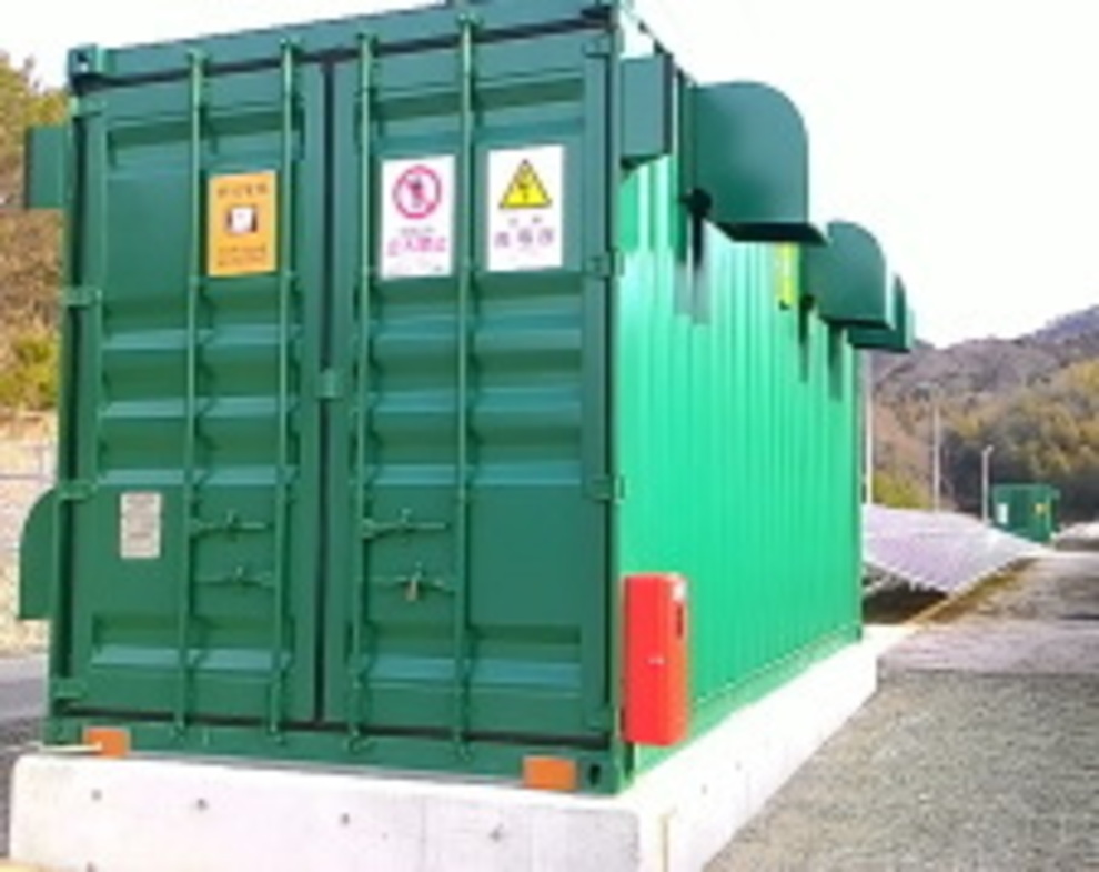 Power Receiving Container | Eikoh, the PV Equipment and Amorphous ...